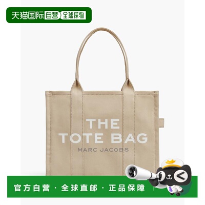 marcjacobs The Canvas Large Tote Bag 帆布大托特手袋单肩包