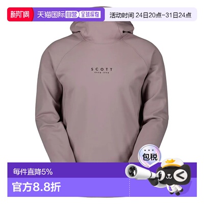 欧洲直邮SCOTT Defined 保暖摇粒绒 男士