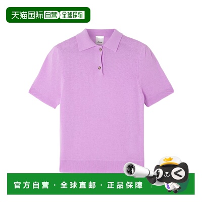 香港直邮Allude 女士针织衫 2621113470LILAC SS2026 紫色 舒适休
