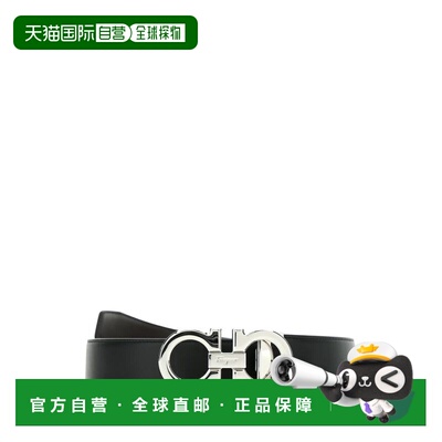 1h可退 香港直邮Salvatore Ferragamo 菲拉格慕 男士 ADJUS 双腰