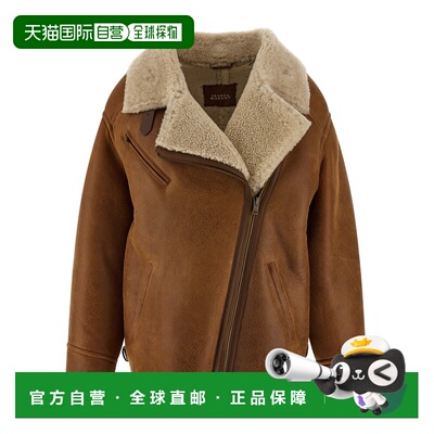 香港直邮ISABEL MARANT 女士西服 MA0181FCC3A03I50CO CO