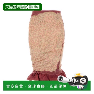 香港直邮Diesel 迪赛 女士 O-Pale 印花弹力棉质半身裙 A229400IF