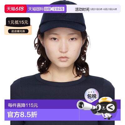 1h可退 香港直邮ANINE BING 女士 海军蓝 Wool Jeremy 棒球帽 A12