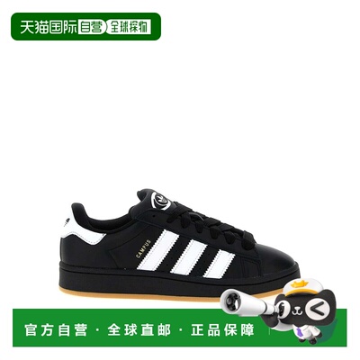 1h可退 欧洲直邮ADIDAS ORIGINALS 男士训练鞋 JP9997 SS2025 白