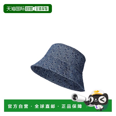 香港直邮Fendi FF 牛仔渔夫帽 FXQ801AV93