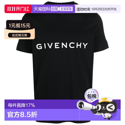 自营 GIVENCHY 男士T恤 BM716G3YAC001 男装黑色短袖 CO