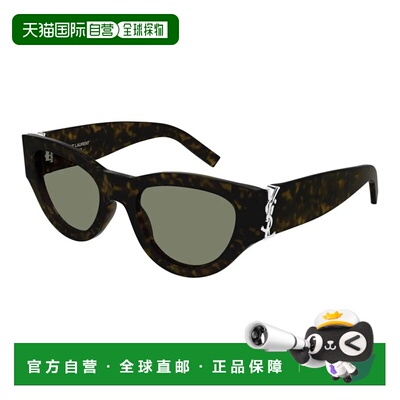 1h可退 香港直邮Saint Laurent 圣罗兰 女士 SL M94 008 太阳镜 S