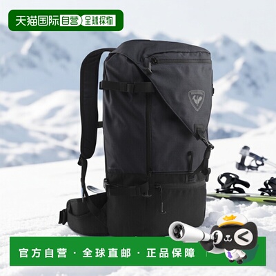 自营欧洲直邮ROSSIGNOL Escaper Free中性双肩背包 25L双肩包