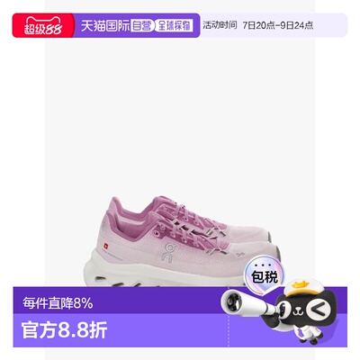 On昂跑Cloudtilt生活休闲鞋 春夏女款 3WE10054845
