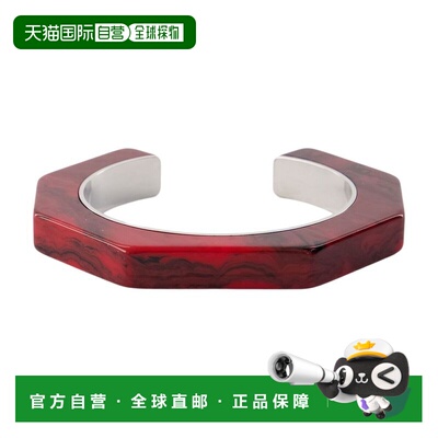 香港直邮ISABEL MARANT 女士手链手镯 BR0275FAD4【付后1h可退】