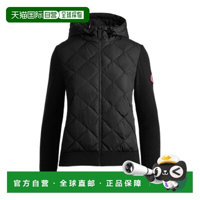 1h可退 Canada Goose HyBridge绗缝针织连帽羽绒服 6800L