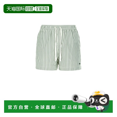 香港直邮zegna 杰尼亚 男士 印花尼龙混纺游泳短裤 BHEL00AHB13A3