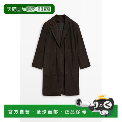 欧洲直邮Massimo Dutti 麦西姆杜特 女款 绒面革大衣长袖