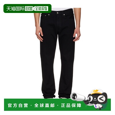 香港直邮Acne Studios 1979M 腰带环牛仔长裤 B00471牛仔裤直筒裤