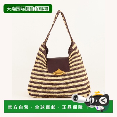 自营欧洲直邮Sessun思溯 Grande maeluz女士深咖色条纹皮革单肩包