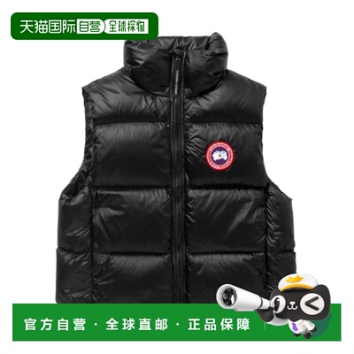 香港直邮Canada Goose 女士 Cypress背心式羽绒服【付后1h可退】