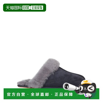 1h可退 香港直邮Ugg 女士 Slides 便鞋 blue蓝色 舒适时尚