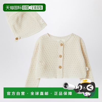 1h可退 香港直邮TEDDY & MINOU 女童 Cream-colored and hat 镂空