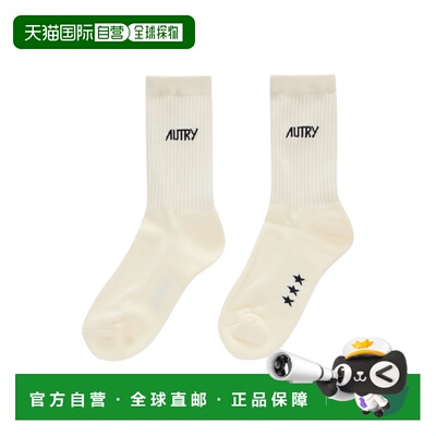香港直邮AUTRY 男士袜子 SOPU0550 AW2026 米白色【付后1h可退】