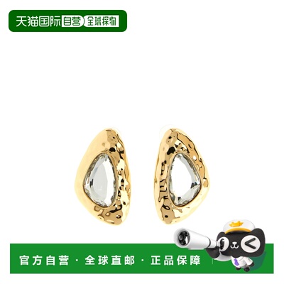 1h可退 香港直邮Self-Portrait Hammered 耳环 RS26-616E配饰