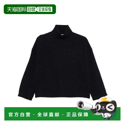 Brunello Cucinelli 长袖针织衫 MBM753504通勤毛衣