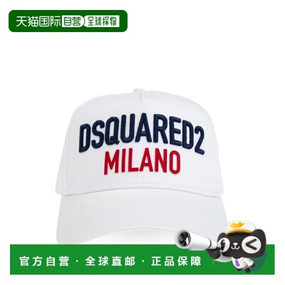 香港直邮DSQUARED2 男士帽子 BCM091705C00001BASE1062 SS2025