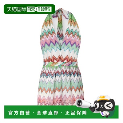 1h可退 香港直邮Missoni 短款连体裤 MC24SG00BR014K