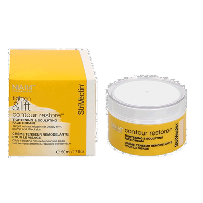 欧洲直邮Strivectin面霜50ml质地清爽温和舒缓修护滋润保湿正品