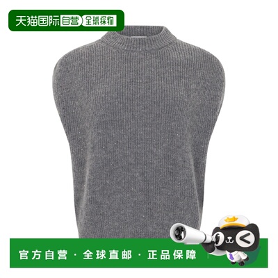香港直邮PESERICO 女士针织衫 A99251F0709335272【付后1h可退】