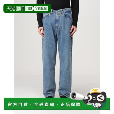 香港直邮OUR LEGACY 男士牛仔裤 M4225TBT CO 蓝色【付后1h可退】
