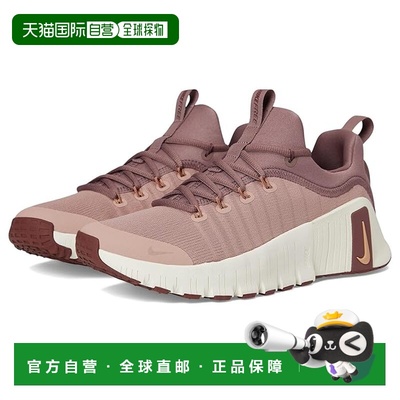 1h可退 香港直邮Nike 耐克 女士 Free Metcon 6 跑鞋  舒适时尚