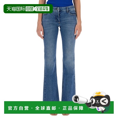 1h可退 香港直邮OFF-WHITE 女士牛仔裤 OWYA061F23DEN0014500 SS2
