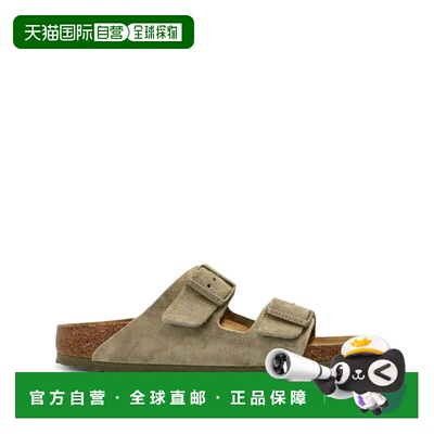 1h可退 欧洲直邮BIRKENSTOCK 女士凉鞋 1032061FADED SS2026 绿色