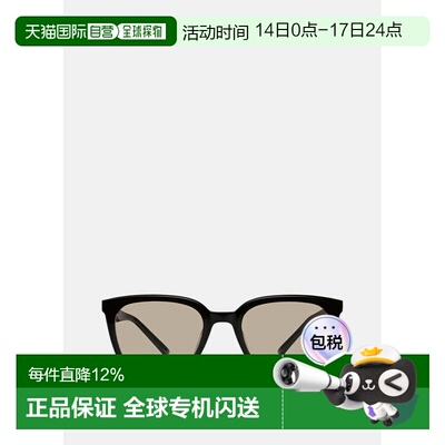 Gentle Monster Pino 01(BR) 墨镜