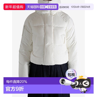 海外直邮CANADA GOOSE加拿大鹅Chilliwack女士羽绒服面包服2088WT