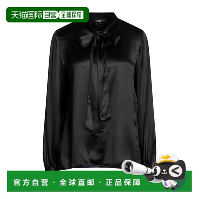 1h可退 香港直邮Tom Ford 汤姆 福特 女士 Blouses 真丝衬衫