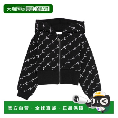 香港直邮Stella McCartney 长袖拉链卫衣 TY4B50Z【付后1h可退】