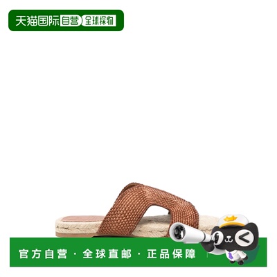 欧洲直邮castaner 女士 凉鞋单鞋