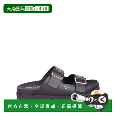 欧洲直邮PRADA 男士拖鞋 2X31593LKKF0002 SS2026 【付后1h可退】