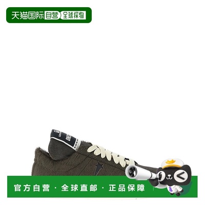 欧洲直邮drkshdw 男士 时尚休闲鞋