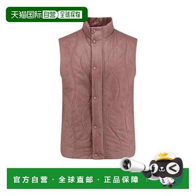 1h可退 香港直邮HERNO LAMINAR 男士 LAMINAR 粉色夹克 GI00174UL