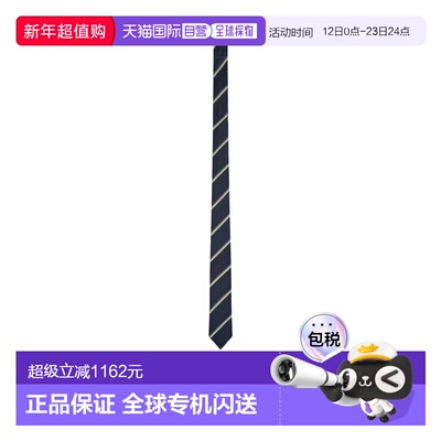 1h可退 香港直邮Thom Browne 条纹领带 MNL001AF0404