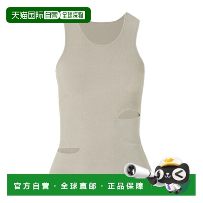 香港直邮Dion Lee 女士背心吊带 C7211P23ALLOYBEIGE SS2026