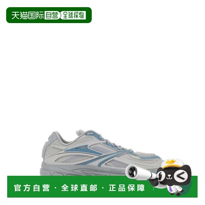 1h可退 欧洲直邮REEBOK 男士运动鞋 RMIA035C99FAB0040505 SS2024