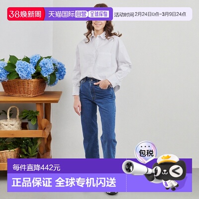 欧洲直邮Levi's 李维斯 RIBCAGE STRAIGHT ANKLE Lightweight 女
