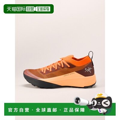 自营1h可退 欧洲直邮ARCTERYX始祖鸟VERTEX SPEED LOW鞋 女装户外