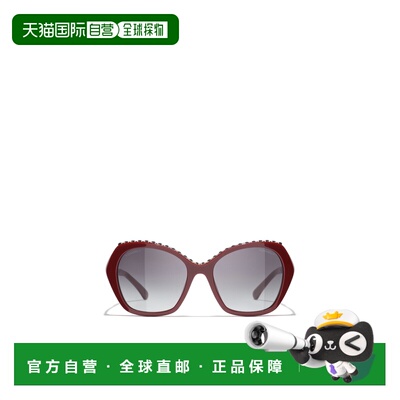 1h可退 香港直邮CHANEL 女士眼镜 CH5547Q1792S6 CO 灰色 全框太