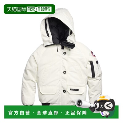 Canada Goose Chilliwack 羽绒服 2050W 【付后1h可退】