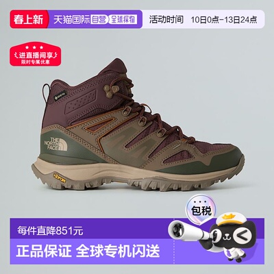 自营欧洲直邮北面 Hedgehog GORE-TEX®女士登山鞋 THE NORTH FACE
