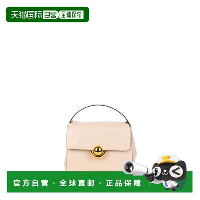 香港直邮FURLA 芙拉 女士 COTONE 皮革包包 WB01957BX4184